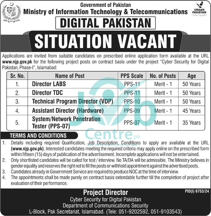 MOITT Jobs 2025 | Ministry of Information and Telecommunication ...